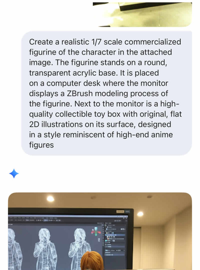 全身写真から フィギュア化 生成AIプロンプト 画像生成方法 - Mjeld Technologies